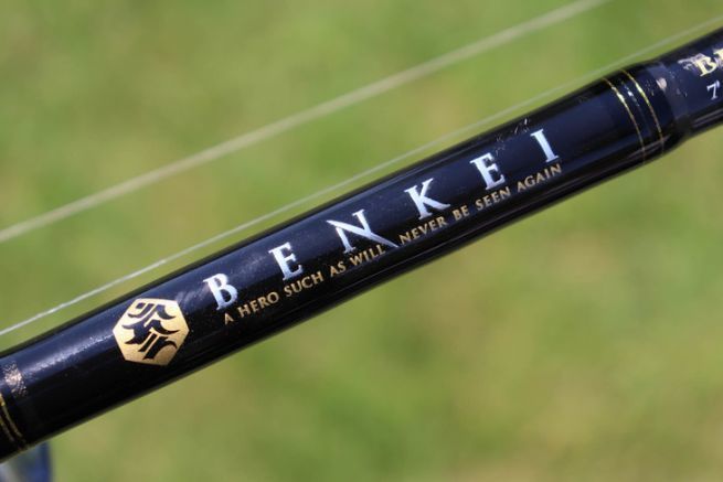 The Benkei BIS-744MXH/FLE travel spinning rod from Major-Craft for shore fishing